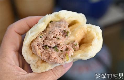 [三重美食推薦]紅林包子舖三重三和店 市場裡老麵包子肉汁四溢，500碗推薦辣豆干包超美味 三重包子推薦，三重素食推薦 跳躍的宅男