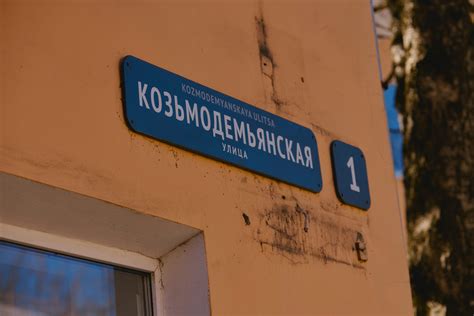 Vk Linemovie Pictures Download Free Images On Unsplash
