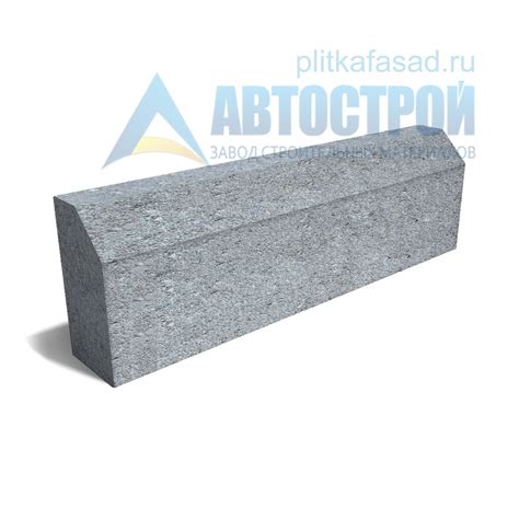 Бордюр дорожный 1000х300х150 (100х30х15) серый