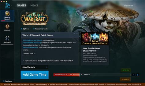 Sudah 20 Tahun Lebih Digunakan Blizzard Memutuskan Ganti Battle Net Dafunda Com