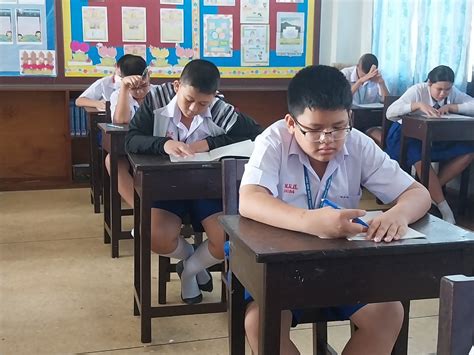 โรงเรียนพระแม่มารีสาธุประดิษฐ์