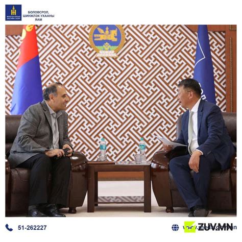 НҮБ ын хүн амын сангийн улс орныг дэмжих 7 дугаар хөтөлбөрийг хамтран