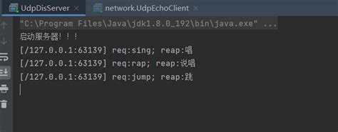 Javaee 初阶 — Socket 套接字与 Udp 数据报套接字编程java Serversocket 接收1字节对齐 Csdn博客