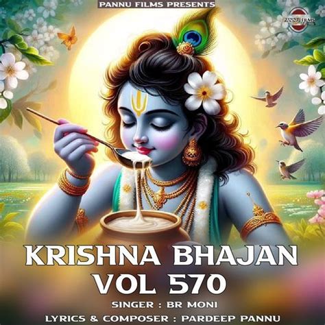 Krishna Bhajan Vol570 Songs Download Free Online Songs Jiosaavn