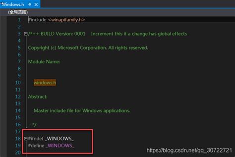 C Error C1189：windowsh Already Included严重性代码说明项目文件行禁止显示状态 错误c1189