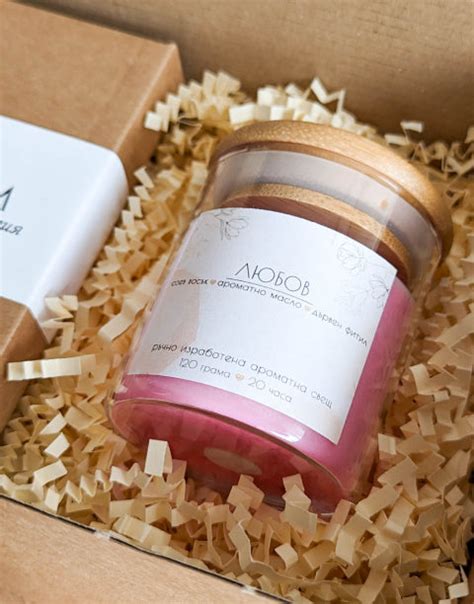 Луксозна подаръчна кутия с ароматна свещ Любов Biju Bg Com Онлайн магазин за бижутерия