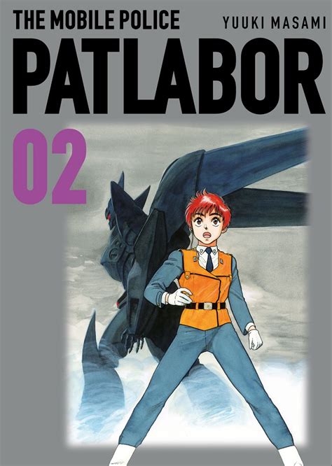 The Mobile Police Patlabor 02 Arte9