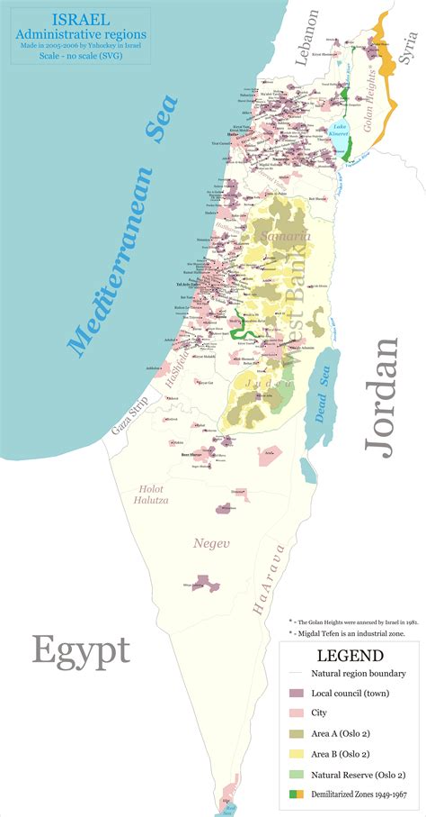 File Map Of Administrative Regions In Israel Png Wikimedia Commons
