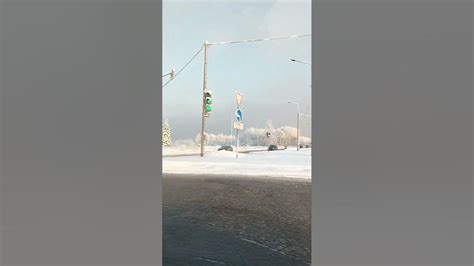 Ярославль 7 декабря московский проспект - YouTube