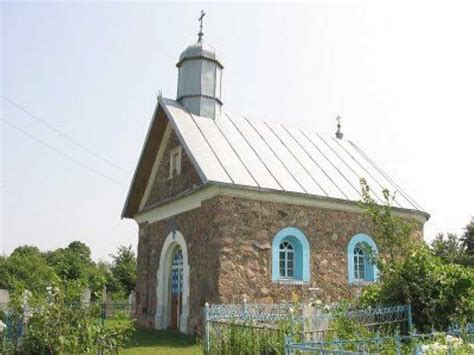 Церковь Рождества Богородицы - Поехали!