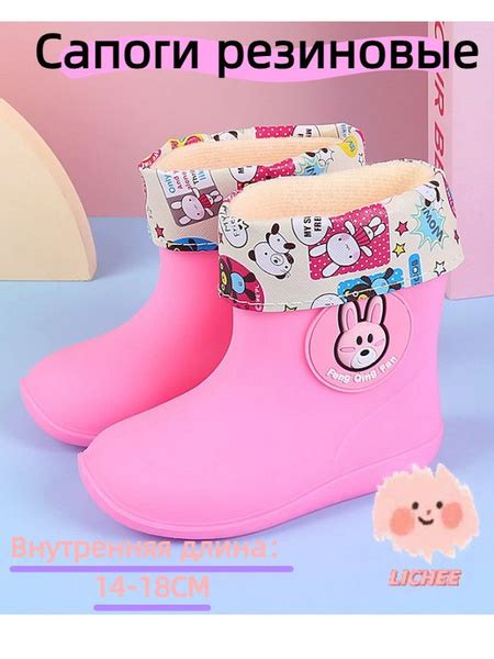 Сапоги резиновые Девочки Мальчики розовый ПВХ поливинилхлорид Без застёжки На любой сезон