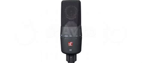 Студийный комплект купить в Екатеринбурге Хобби и отдых Авито