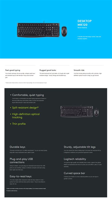 Logitech MK Wired Desktop PLE Computers