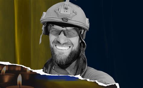 На війні загинув випускник історичного факультету КНУ Шевченка Вечірній Київ