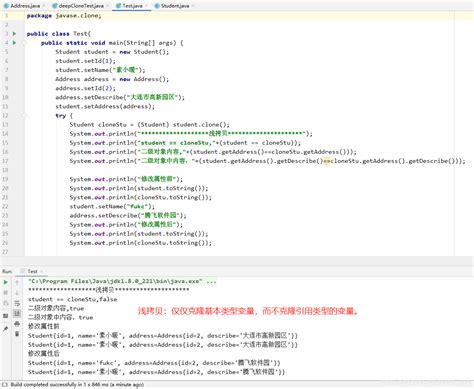 Java基础知识面试题java基础面试题 Csdn博客