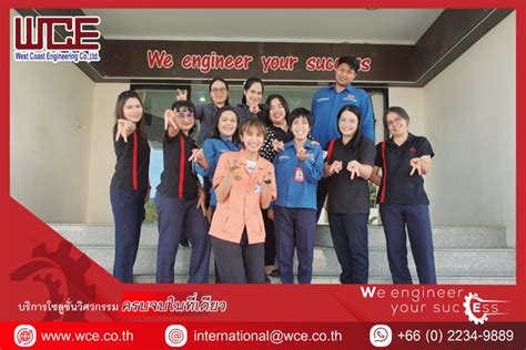 Wce Collaborates In Community And Social Development Through A Professional Skills Enhancement