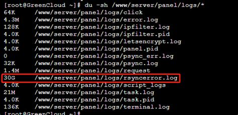 Linux 系统磁盘空间满了排查解决 何先生 Linux 系统磁盘空间满了排查解决 何先生