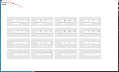 Github Snapea Goose Duck Help