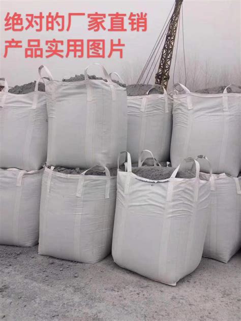 吨包袋 山东旭德塑业有限公司
