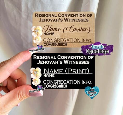 Reusable Jw Jehovahs Witnesses Regional Convention And Circuit Assembly Badge Personalized Craft