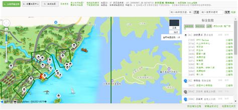 手绘地图如何制作为电子地图实现智慧导览系统之创建地图手绘地图怎么和定位结合 Csdn博客