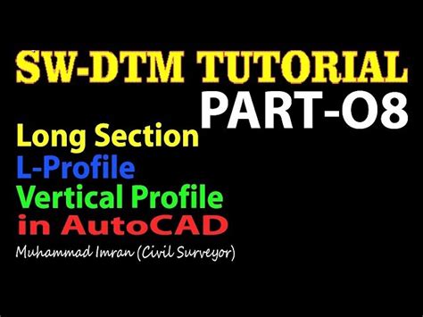 فیلم آموزشی نحوه رسم بخش طولانی در اتوکد Sw Dtm قسمت 08 فیلم های