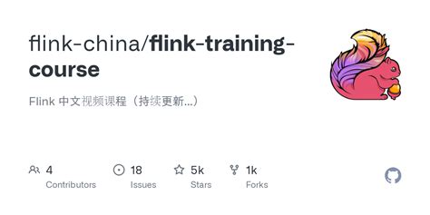 github flink china flink training course flink 中文视频课程（持续更新 ）