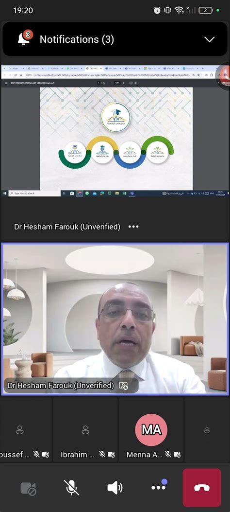 Basmala Ahmed On Linkedin Excited To Have Attended The Digital Egypt
