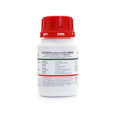 Hepes Buffer Solution Cas 7365 45 9 Highly Recognized By The Ivd