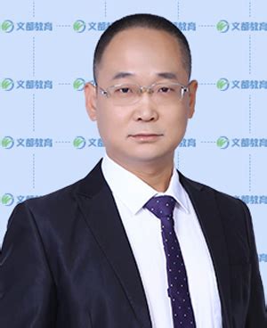 李亮讲师简介 照片 主讲课程 北京文都法考培训