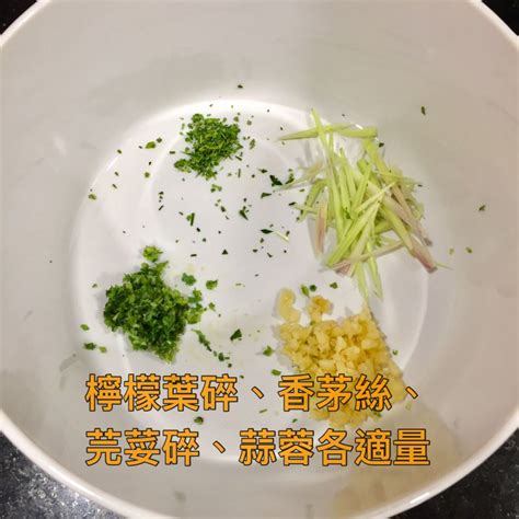 泰式魚露單骨雞翼食譜做法 林愛煮CookingLam的Cook1Cook食譜分享