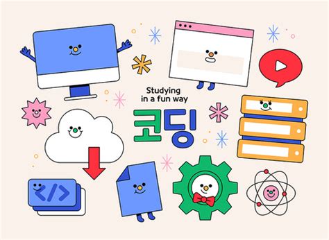 유토이미지 코딩 과목 캐릭터 백터 일러스트