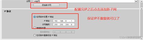 Java如何和plc设备对接 Java程序连接plcmob64ca13f50747的技术博客51cto博客