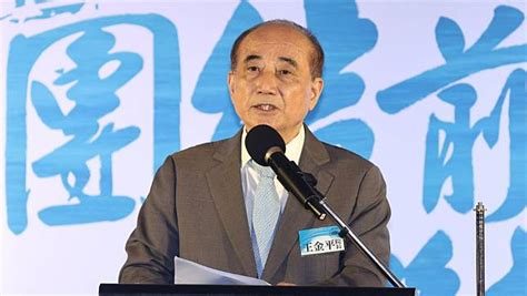 侯友宜高雄競總成立 王金平喊話侯柯「互相尊重」 太報 Line Today