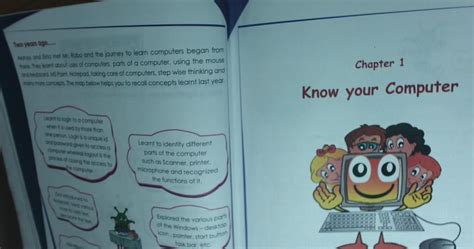 Computer Grade 3 Ch 1 Know Your Computer