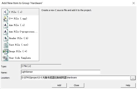 第二章 学习stm32——按键控制and光敏传感器控制蜂鸣器 Stm32按键控制 Csdn博客
