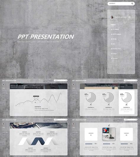 잘만든 피피티 예시 그게 사진이라면 속은 것 Ppt Bizcam