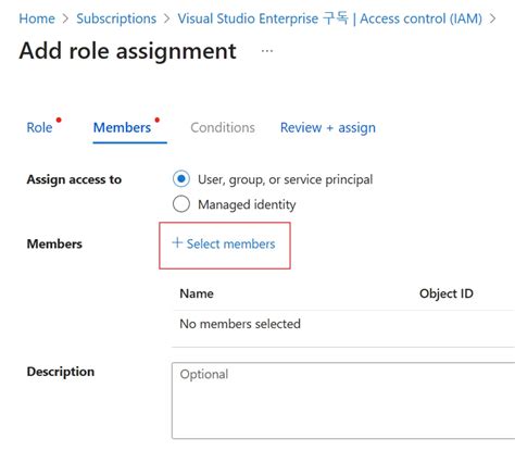 Vs Code를 활용하여 Azure Api 호출하기 Azure Tech Blog Kr