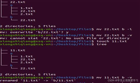 Linuxubuntu操作系统及常用命令ubuntu 查看命令 Csdn博客 Linuxubuntu操作系统及常用命令ubuntu 查看命令 Csdn博客