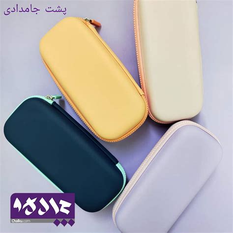 خرید جامدادی کتابی اسکوییشی چالکو