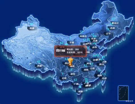 中国地图geojson渲染效果实例 完竣世界