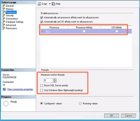 Sqlserver Cpu篇及常用性能阈值sqlserver Max Worker Threads Csdn博客