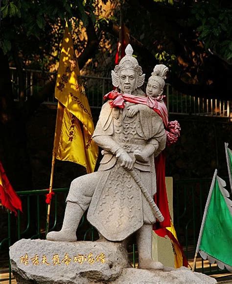 崖山海战中的消防 澎湃号政务 澎湃新闻 The Paper