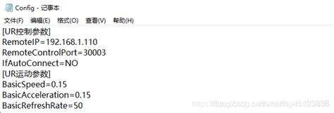 C 读写编辑ini文件 完整详细版c Ini Csdn博客 C 读写编辑ini文件 完整详细版c Ini Csdn博客
