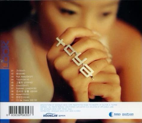 To Ya Album 1st Gen 90s Kpop I 2024