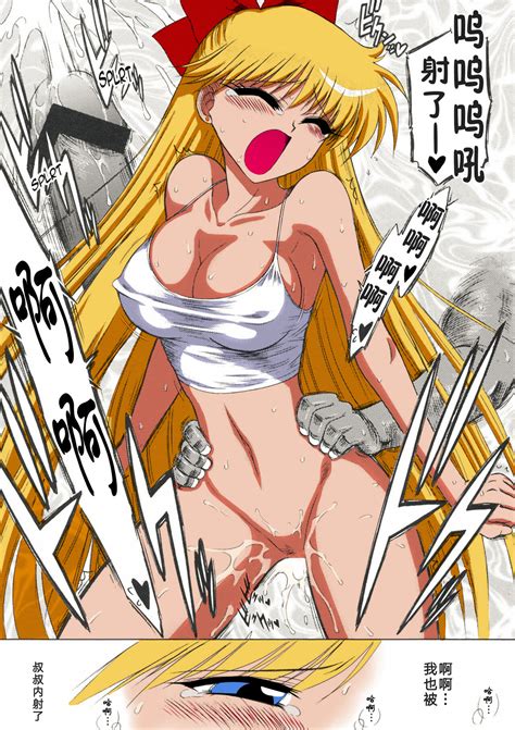 Tubular Bells Page 20 Nhentai Hentai Doujinshi And Manga