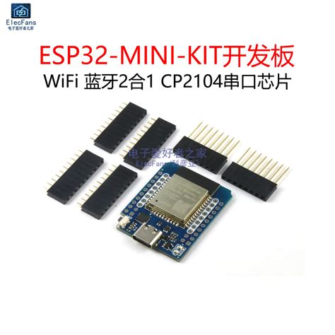live esp32 mini kit บอร์ดพัฒนาไร้สาย wifi บลูทูธ 2 in 1 โมดูล cp2104