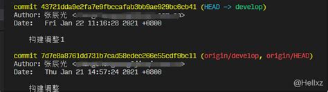 Git操作：多个commit合并，并修改提交信息git上提交合并时之前的提交还没合并最新的开发需要在最后更改上做吗 Csdn博客