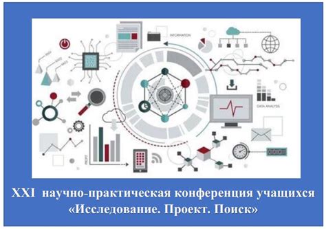 УО Борисовский государственный технический колледж