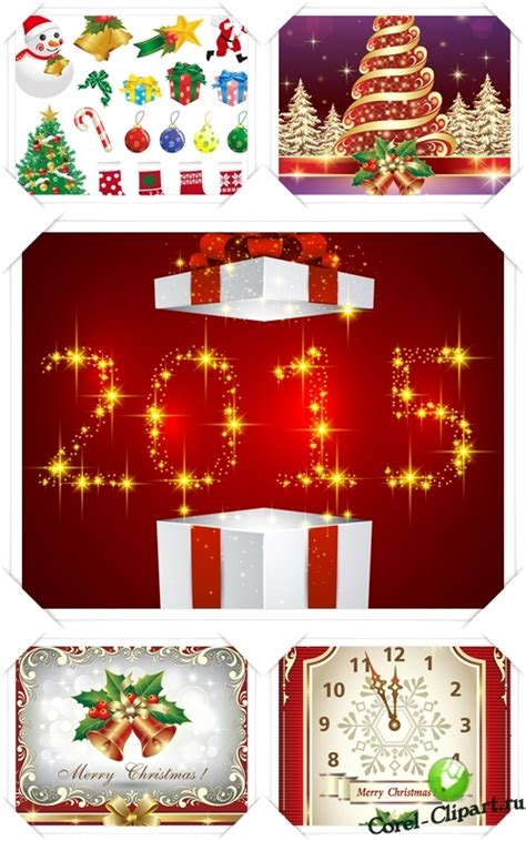 Бесплатные векторные клипарты картинки изображения для Coreldraw и Adobe Illustrator в